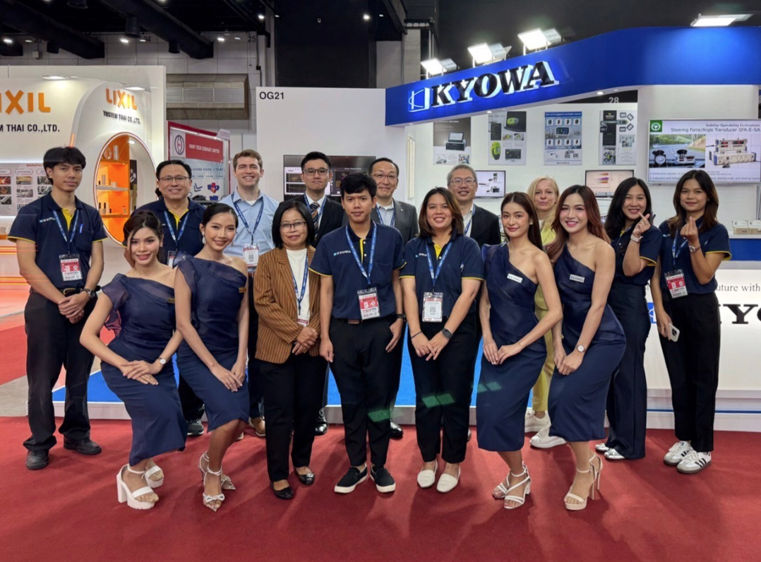 Discover our partner Kyowa in Thailand – EZMetrology Newsletter Site